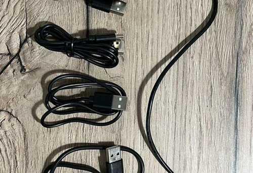 Кабель USB - Type-C 40см