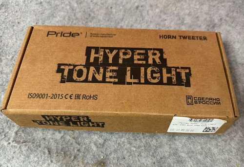 Рупор/твитер Pride Hyper Tone Light 1шт