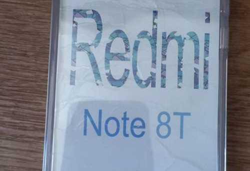 Продам новый чехол с защитой 360 на Xiaomi Redmi N
