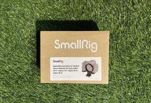 Поворотная площадка SmallRig 4148