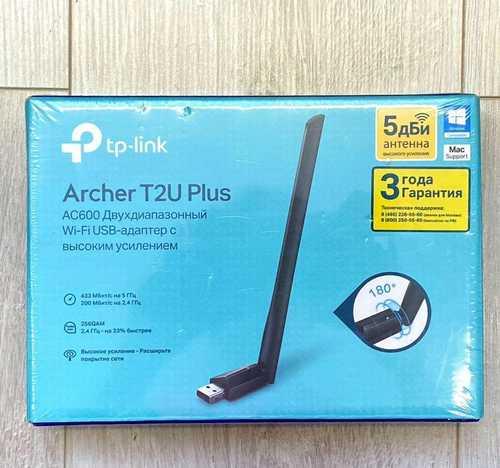 TP-link Archer T2U plus Wi-Fi USB-адаптер