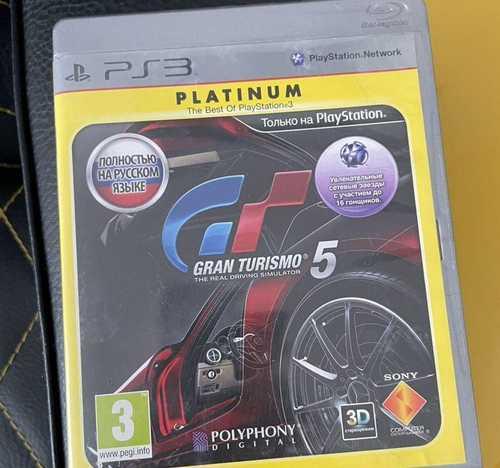 Игра ps3 Gran Turismo 5