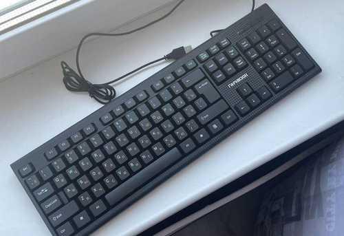Клавиатура гарнизон GK-120