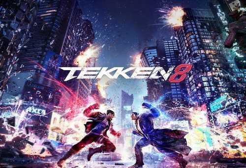 Tekken 8 PS5