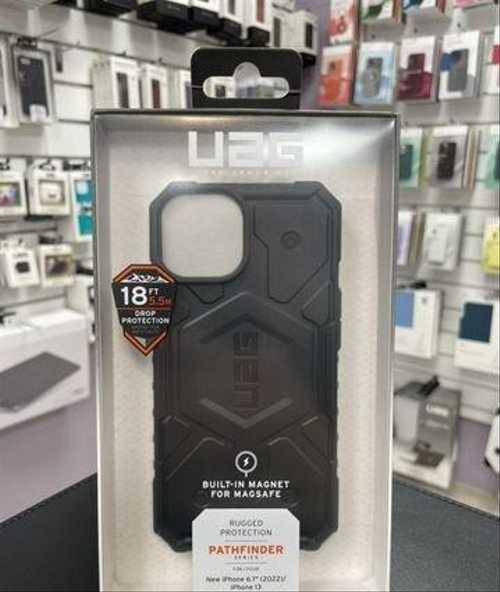 Uag iPhone 14 Pathfinder Black (MagSafe)