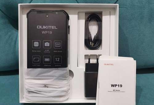 OUKITEL WP19, 8/256 ГБ