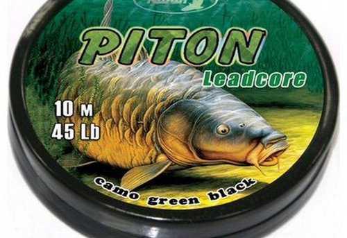 Лидкор Katran piton Lead Core 45Lb 10m