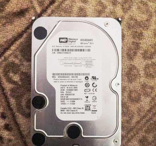 Жёсткий диск 640GB