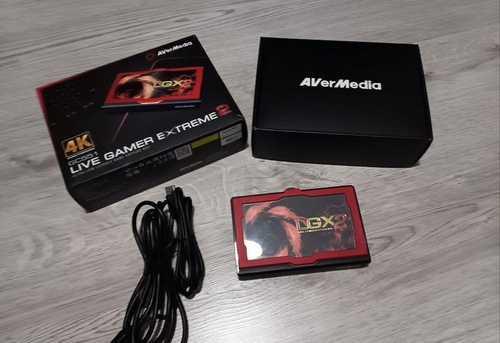 Avermedia live gamer extreme 2