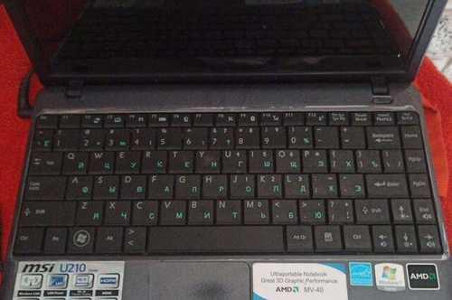 Ноутбук MSI U 210