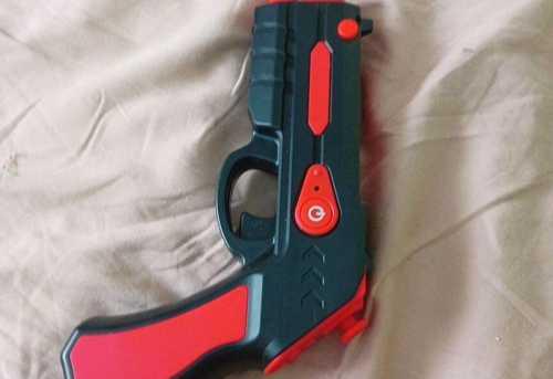 AR Blaster