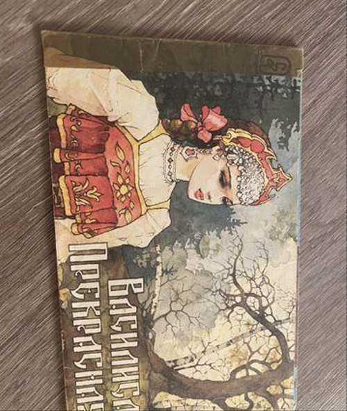 Детские книги 90х