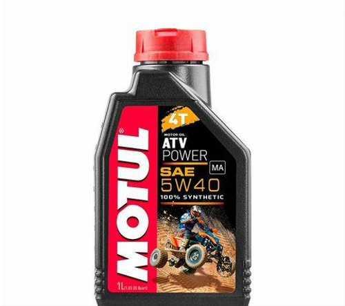 Масло для мототехники motul ATV Power 4T 5w40 (1л)