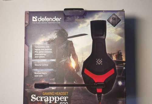 Наушники defender Scrapper 500