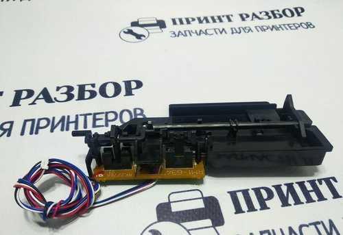 Узел в сборе с датчиком RM1-6347 HP 2035, 2055