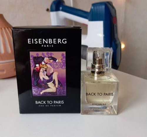 Back to paris. Eisenberg