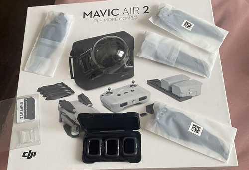 DJI mavic AIR 2