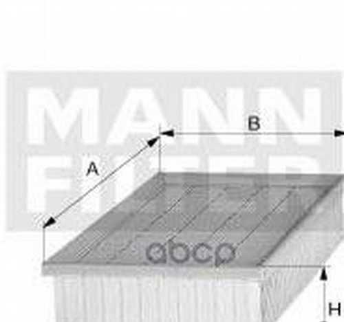 Фильтр воздушный Mann C 32 013 VW VW amarok