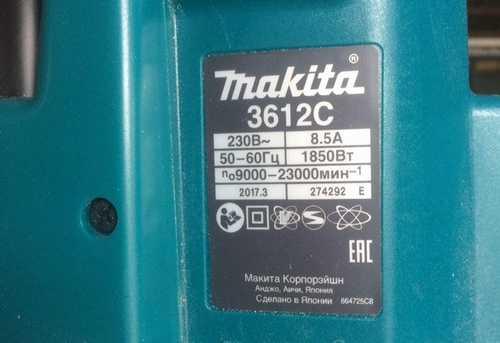 Фрезер Makita 3612c