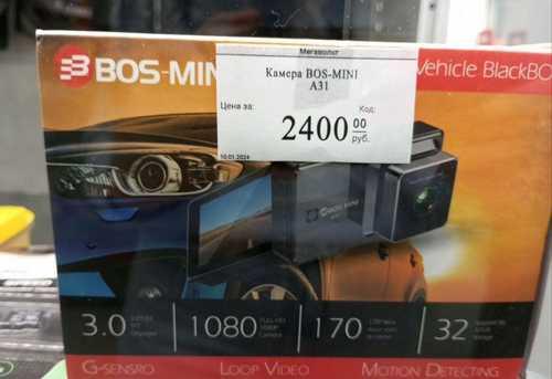 Видеорегистратор BOS-mini A31 и A32