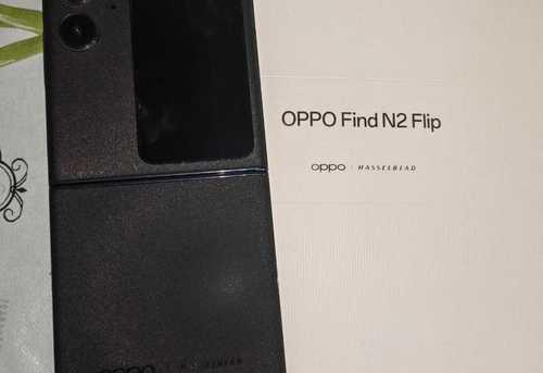 Oppo find n2 flip 8/256 Global Обмен