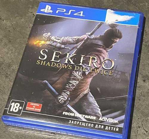 Sekiro: Shadows Die Twice PS4