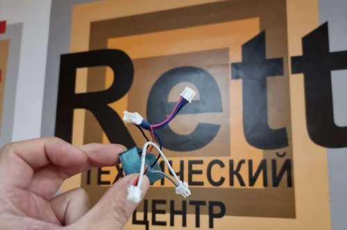 Обманка Xiaomi Rett Phantom
