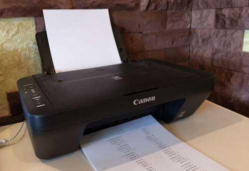Принтер цветной Canon Pixma mg2540s