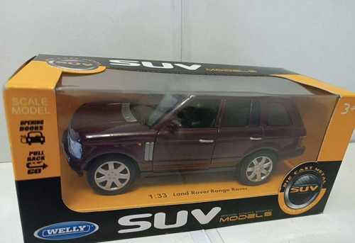 Land Rover Range Rover (Welly) 1/33