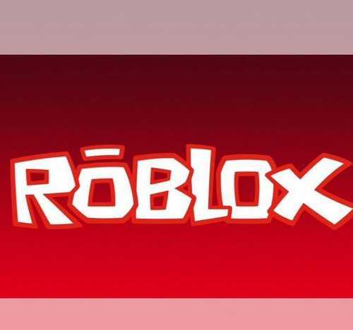 Roblox Robux робаксы