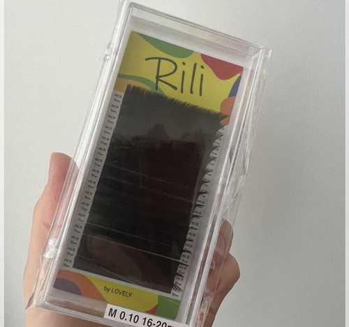 Изгиб M Rili