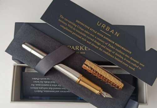 Ручка перьевая Parker Urban Premium F313