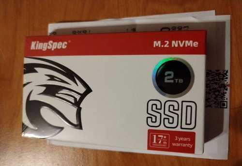 Ssd m2 nvme 2tb