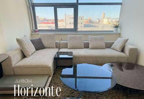 Дизайнерский угловой диван Minotti Horizonte