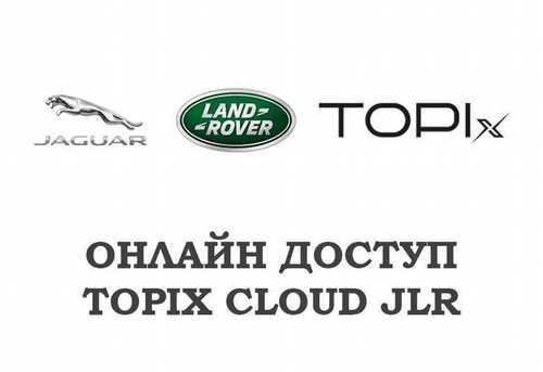 Онлайн доступ Topix Cloud JLR