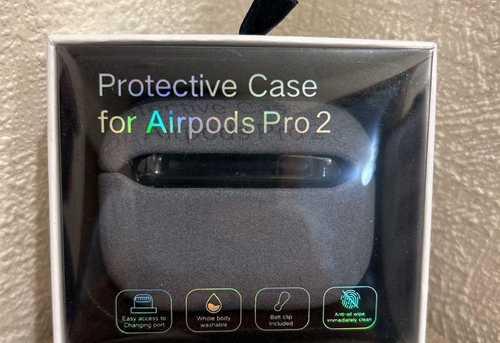 Чехол на airpods pro 2