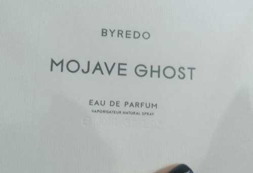 Byredo mojave ghost оригинал 100 мл