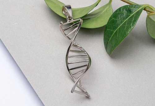 Кулон ДНК серебряный