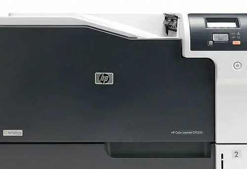 HP Color LaserJet Professional CP5225n (A3, 600dpi