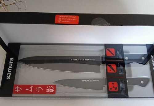 Набор ножей samura