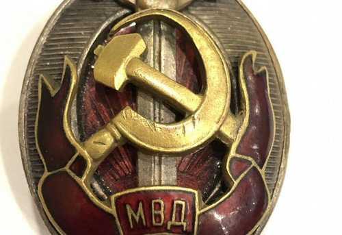 Мвд заслуженный работник