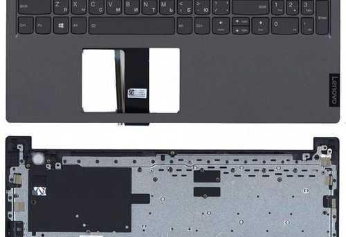 Клавиатура для ноутбука Lenovo ThinkBook 15-IML 15