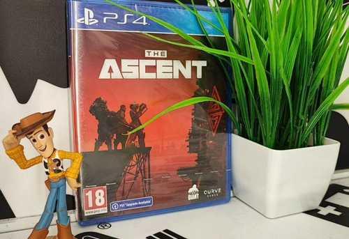 The Ascent (PS4) NEW