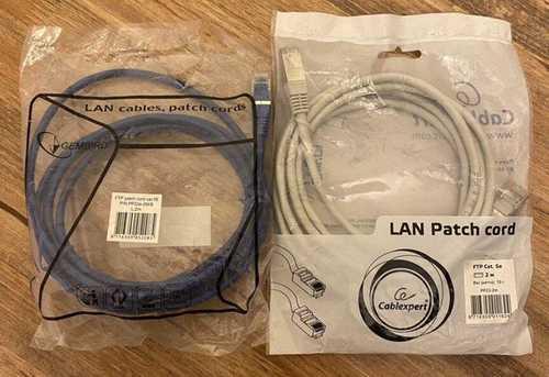 Интернет кабель patch cord