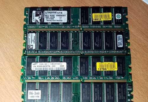Оперативная память DDR400 2Gb: 512mb 4шт