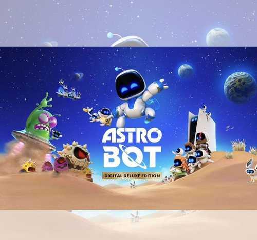 Astro BOT Deluxe Edition PS5