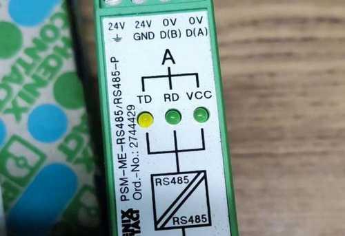 Повторитель PSM-ME-RS485/Phoenix Contact