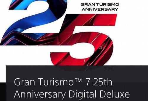 Grand Turismo 7 / Digital Deluxe Edition / PS5