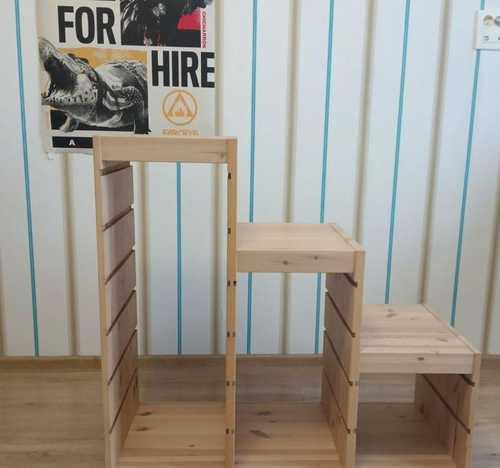 Стеллаж IKEA модульный trofast