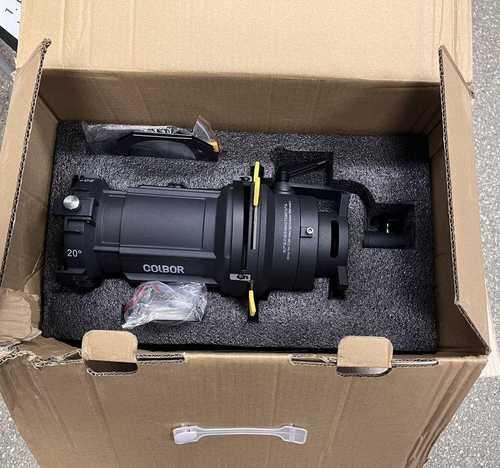 Colbor SL20-B Spotlight Mount